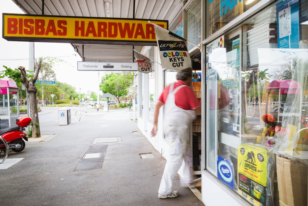 Bisbas Hardware – est 1978 – Tales of Brick and Mortar