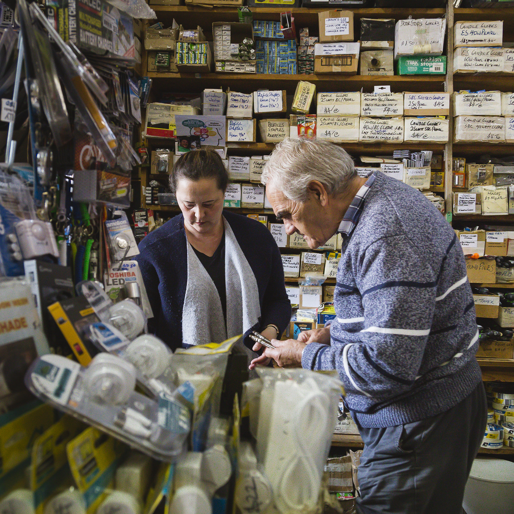 Bisbas Hardware – est 1978 – Tales of Brick and Mortar